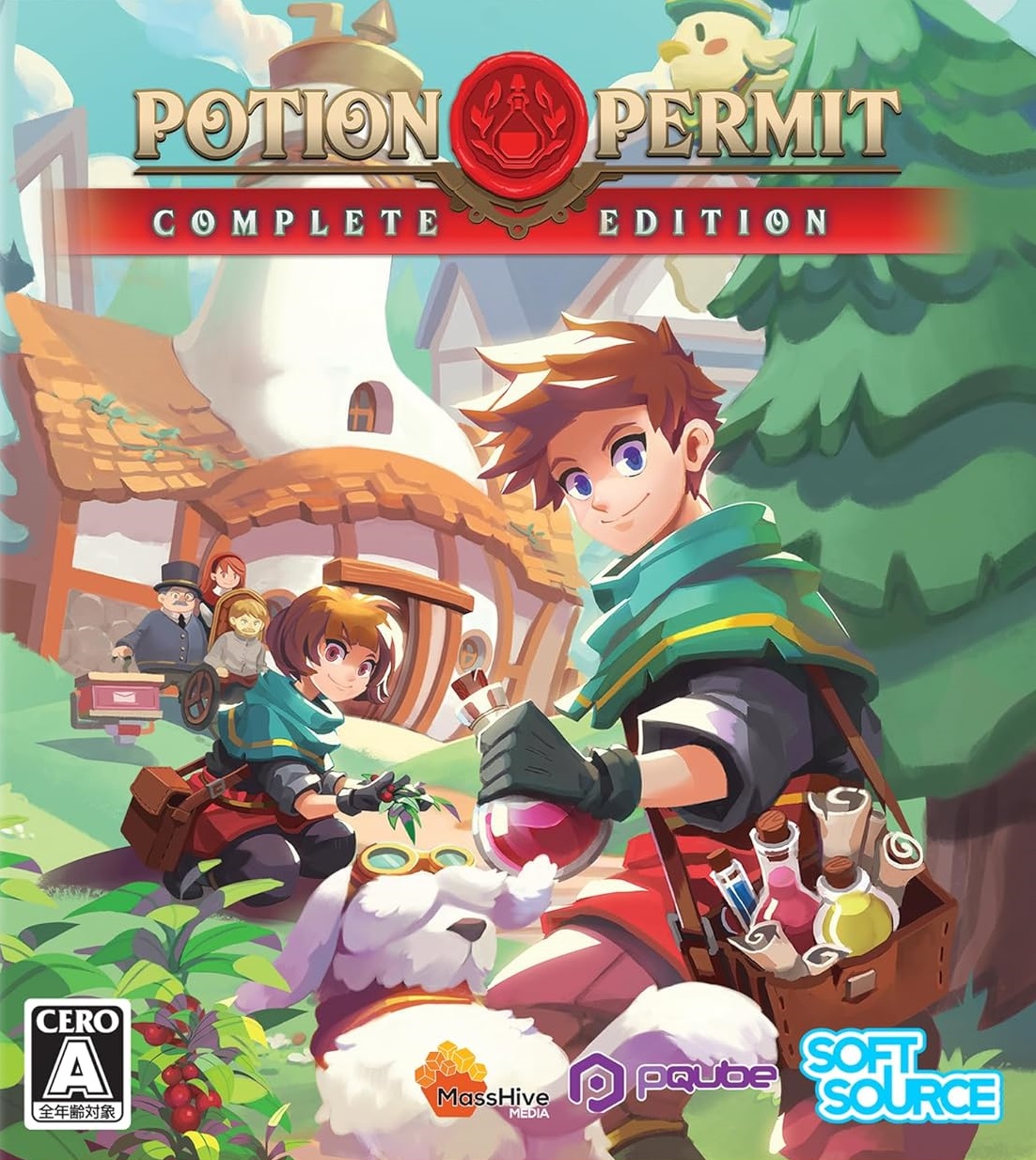 「Potion Permit： Complete Edition」店舗特典＆商品情報まとめ - ゲームダウンタウン