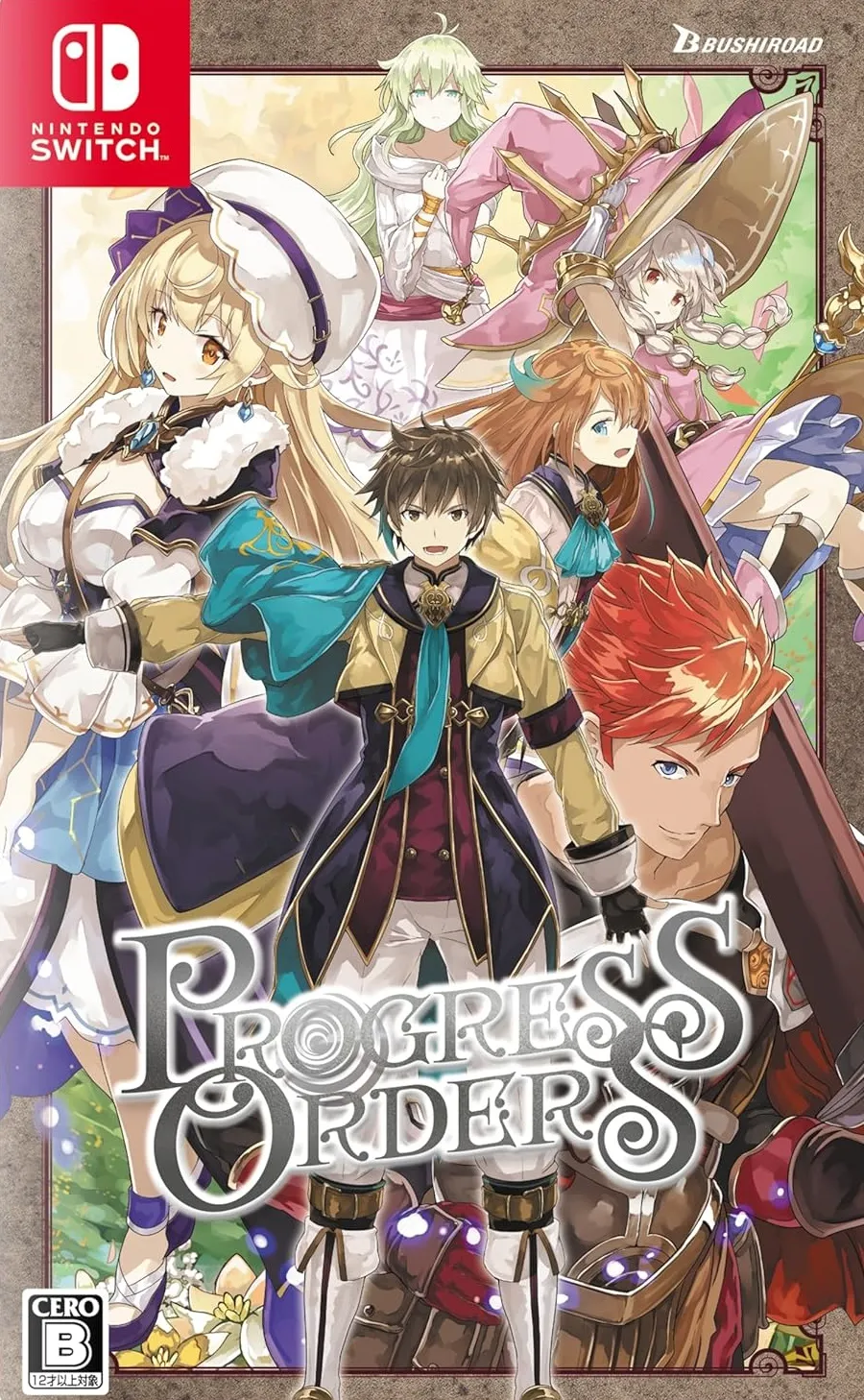 「PROGRESS ORDERS（プログレスオーダーズ）」店舗特典＆商品情報まとめ - ゲームダウンタウン