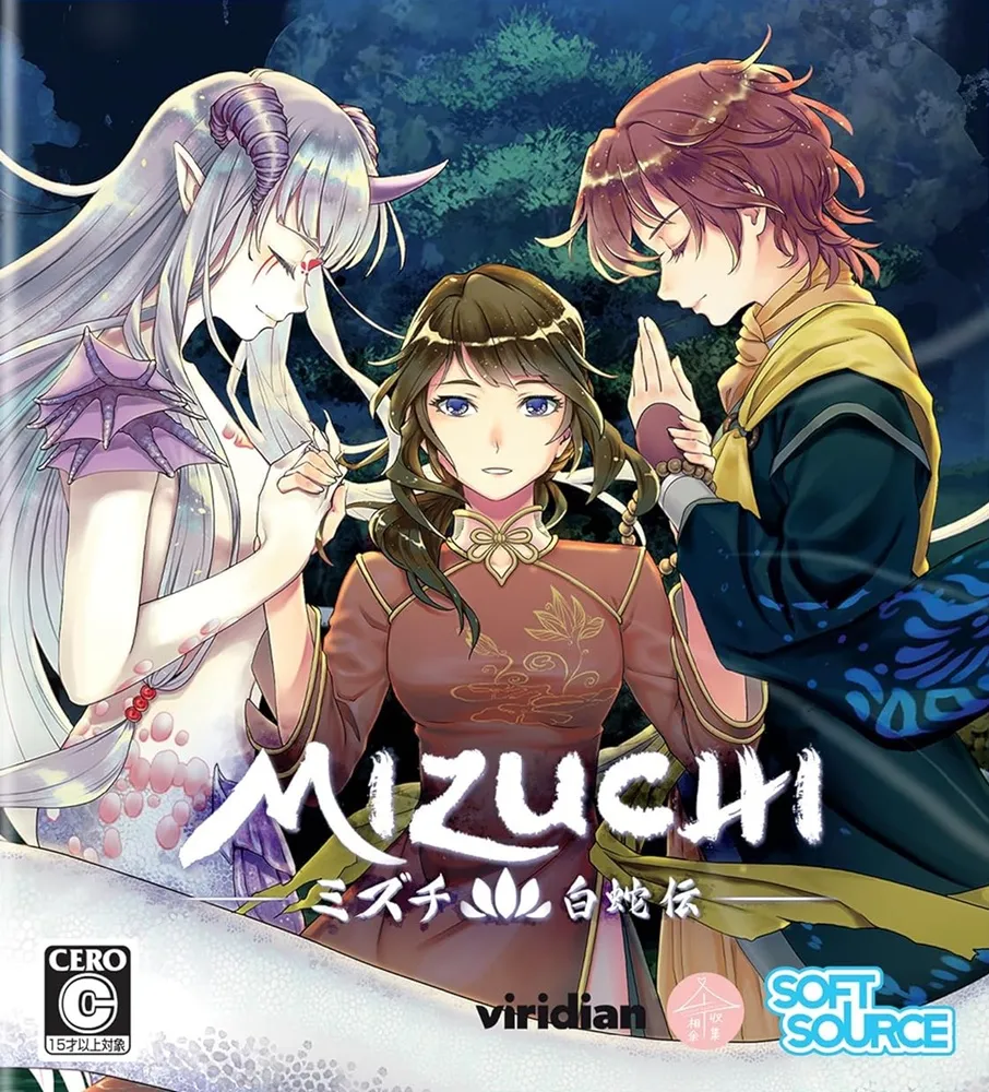 「Mizuchi」店舗特典＆商品情報まとめ - ゲームダウンタウン